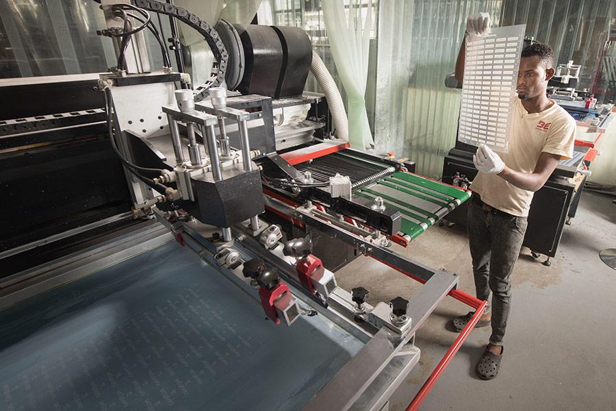 The first printing and labeling factory of its kind